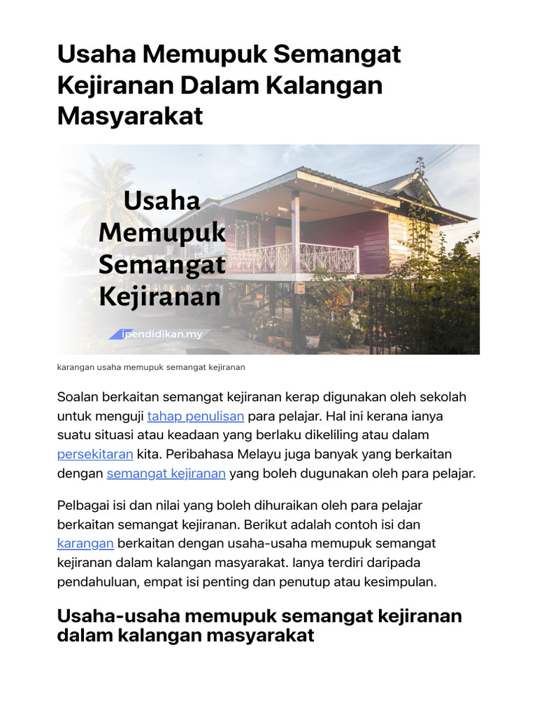 Usaha Memupuk Semangat Kejiranan | PDF