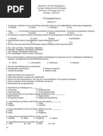 Summative Test Grade 4 Ap | PDF