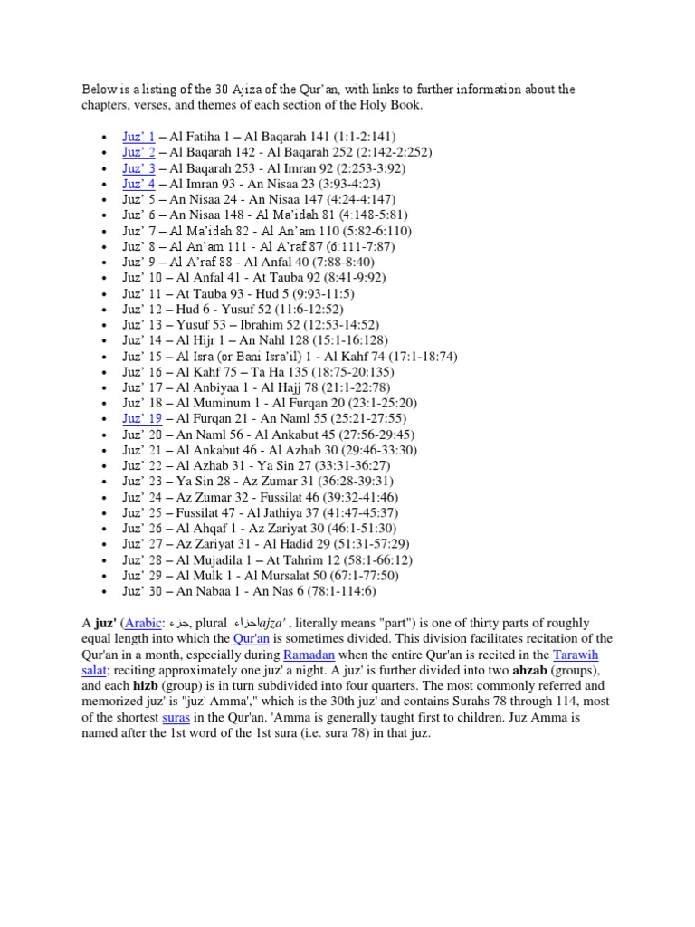 Ajza' of The Qur'an | PDF | Quran | Islam