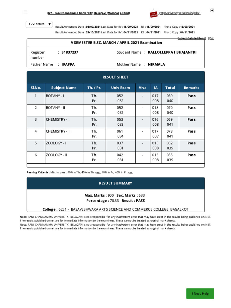 5th Sem Result | PDF