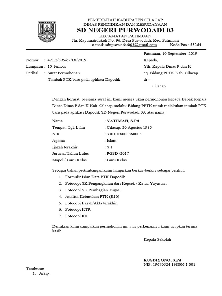 Surat Permohonan Tambah PTK | PDF