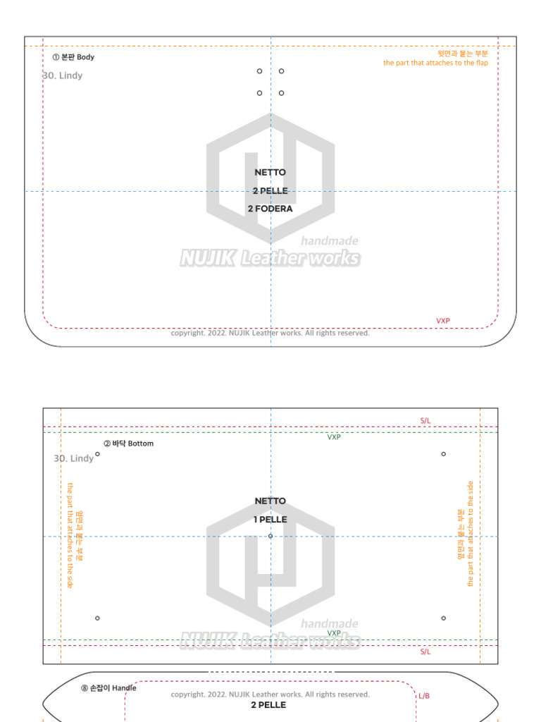 2 30 Lindy Patterns | PDF