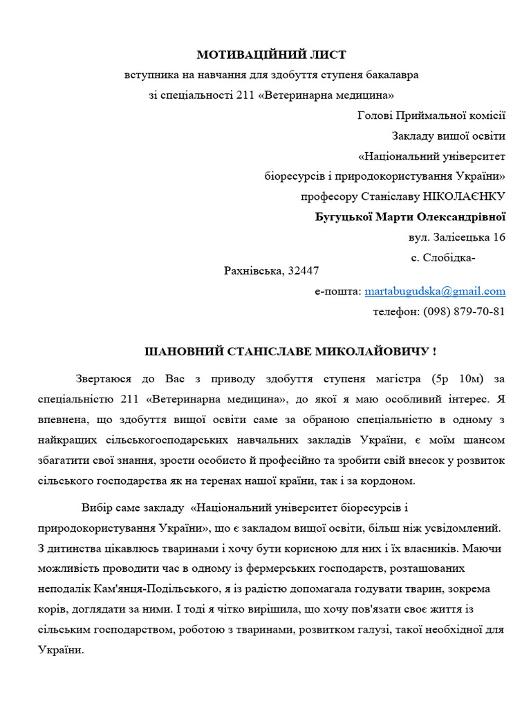 Veterynar - Kopia - Kopia | PDF