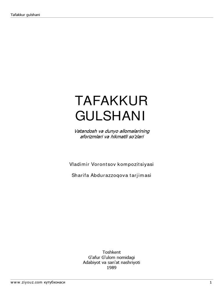 Tafakkur Gulshani | PDF