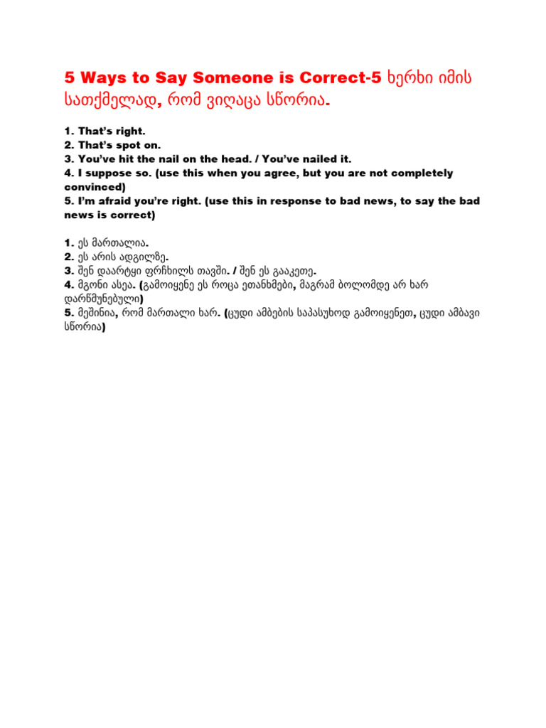 5 Ways To Say Someone Is Correct | PDF