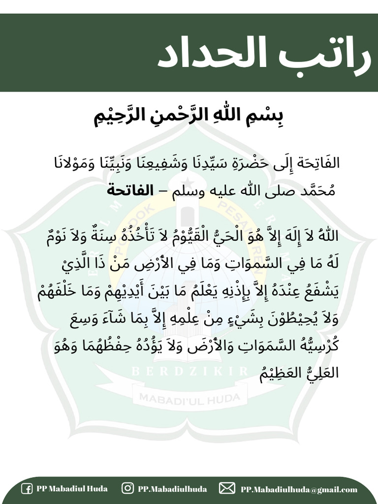 Ratib Al Haddad | PDF