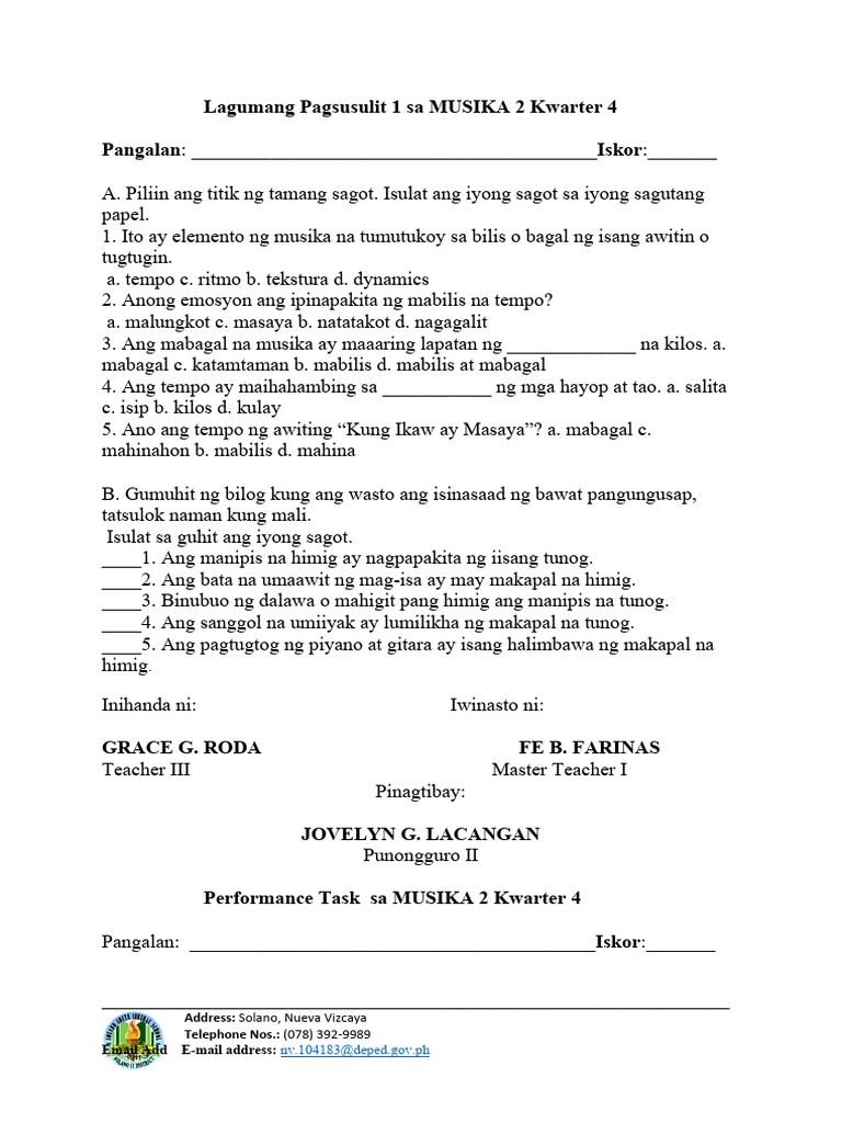 Music PT Test | PDF