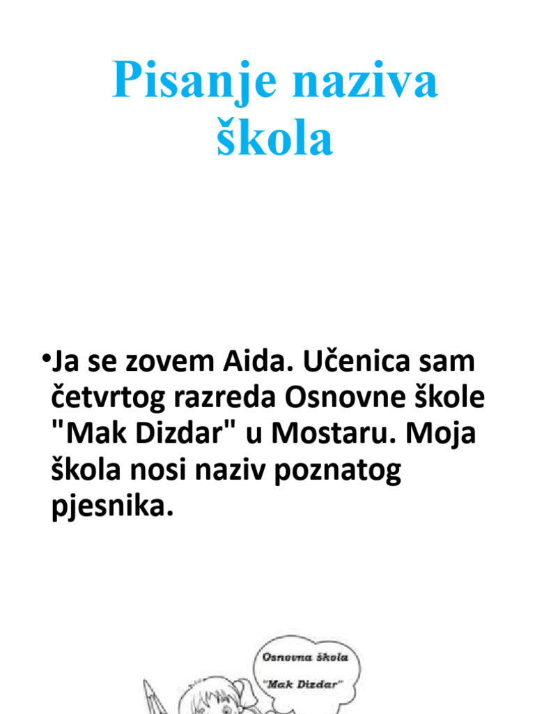 Pisanje Naziva Škola | PDF