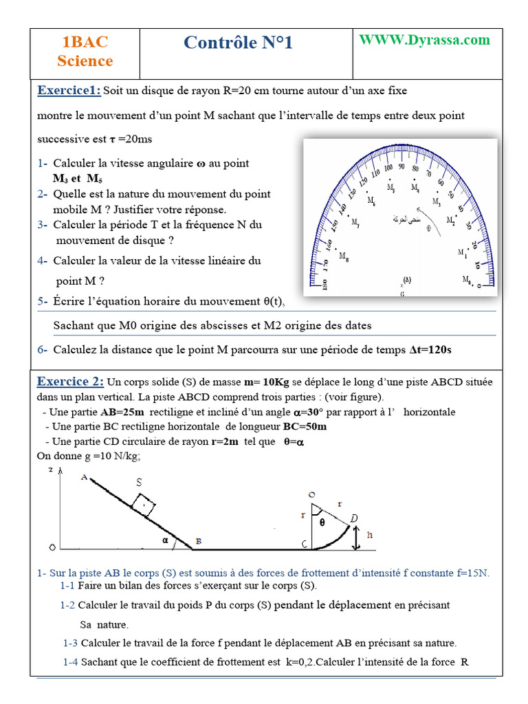 Devoir-N°1-type-1-S1_1bac | PDF