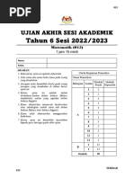 Upsa Maths Tahun 6 2025 | PDF