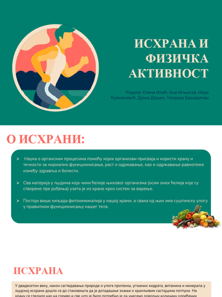 Ishrana I Fizicka Aktivnost 2 | PDF