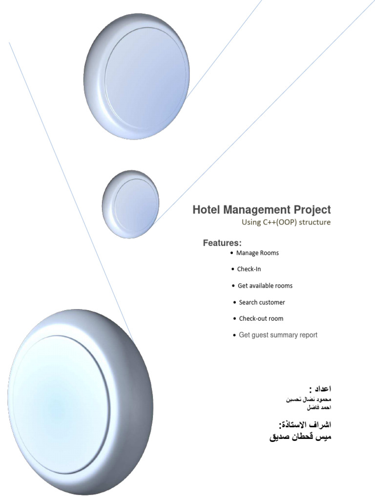 Hotel Management Project Using C OOP STR | PDF | Computers | Technology ...