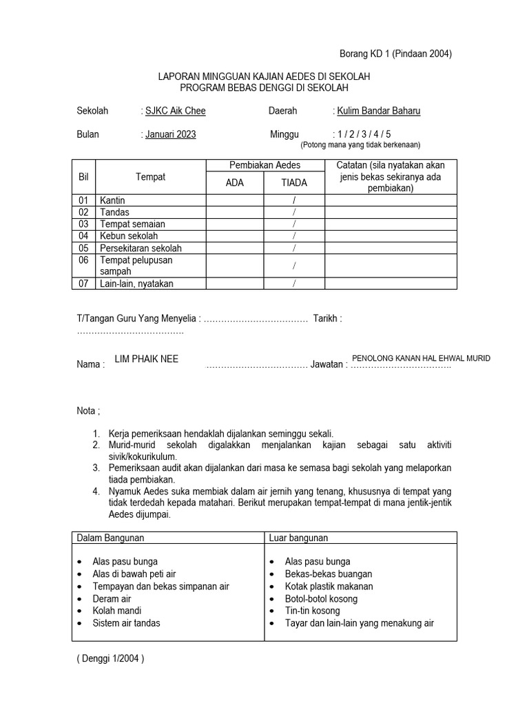 Borang KD 1 2019 | PDF