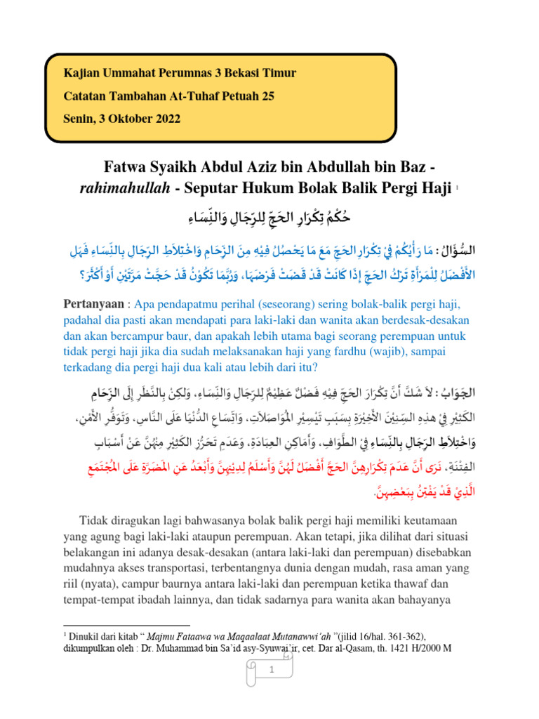 Fatwa Syaikh Abdul Aziz bin Abdullah bin Baz Seputar Masalah ...