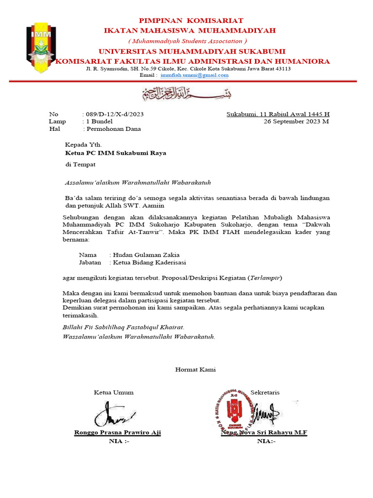 Surat Permohonan Dana PC IMM Sukabumi Raya | PDF