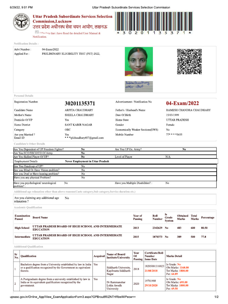Upsssc | PDF