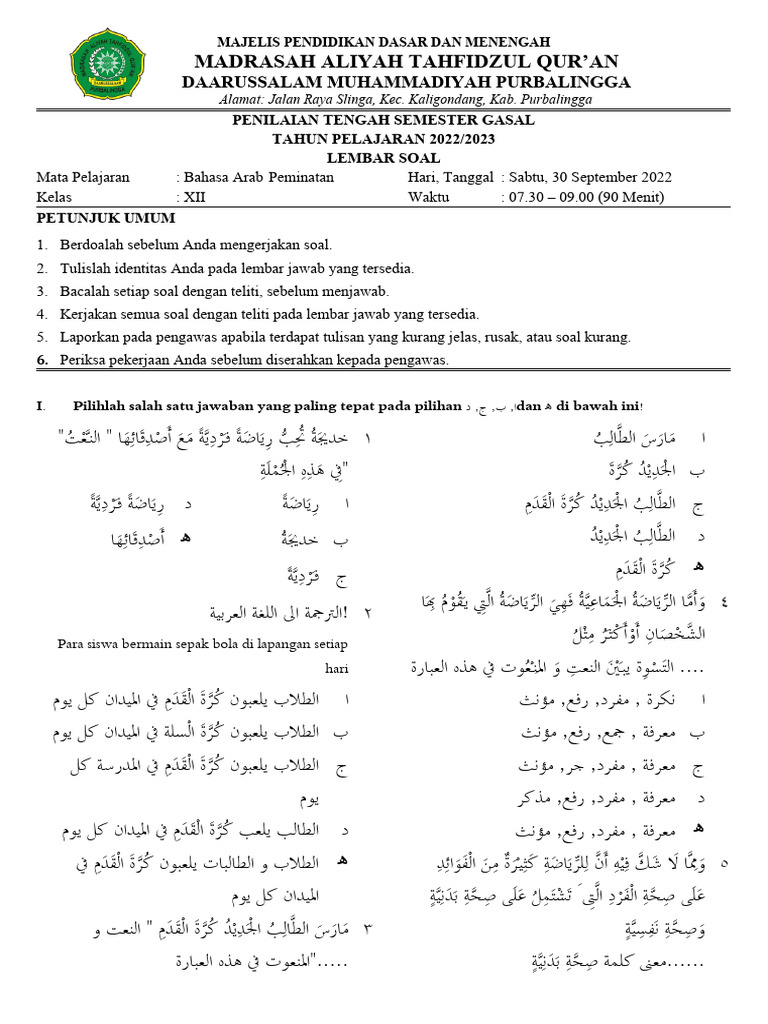 Soal PTS Kelas 12 Smster 1 Bhs Arab Ok | PDF