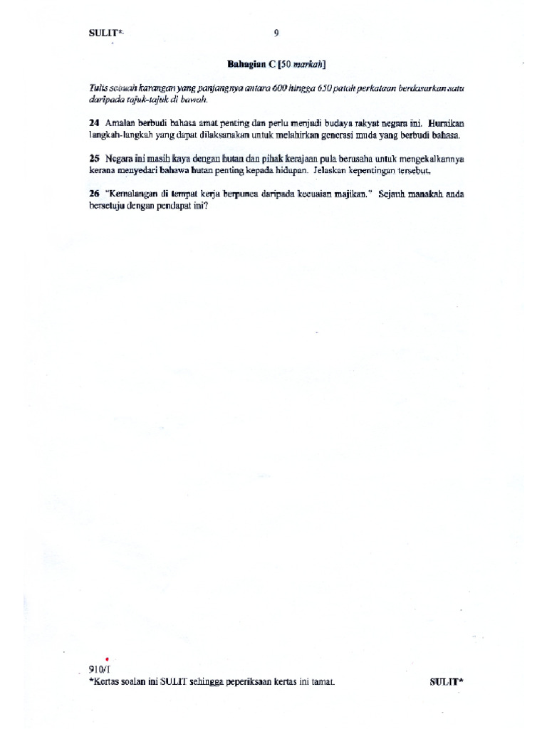 Penggal 1 Esei Tidak Berformat STPM MPM 2013 - Compress | PDF