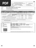 Form Pengembalian YSTT Lampiran PMK 81 2024 | PDF