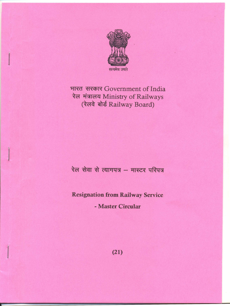 MC 21 e (NG) I 2019 | PDF