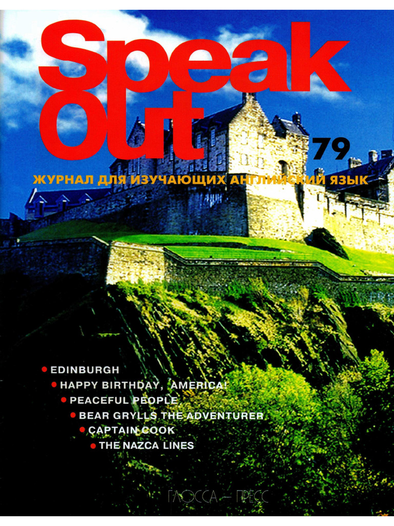 SpeakOut 2010-03 79 | PDF