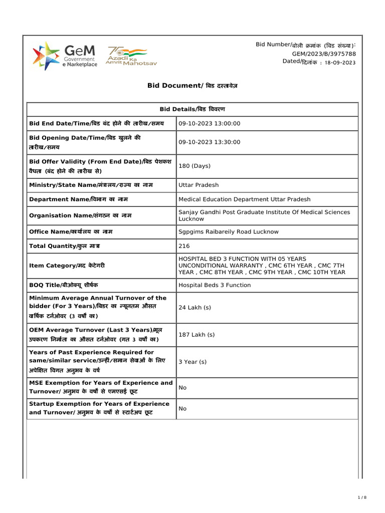 EMD and ePBG Details for Hospital Beds | PDF | Business | Finance & Money Management
