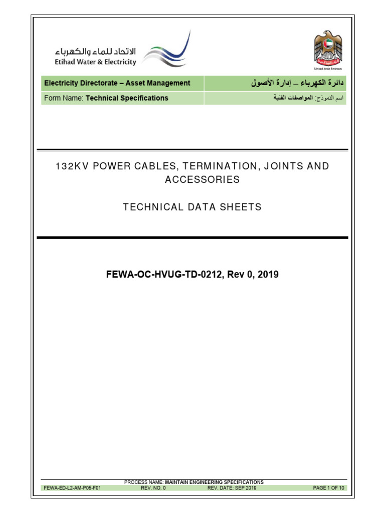 Technical Data Sheet - 630 | PDF