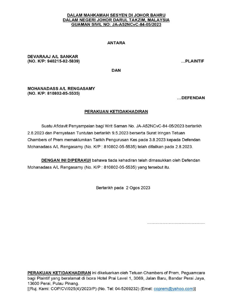 Perakuan Ketidakhadiran | PDF