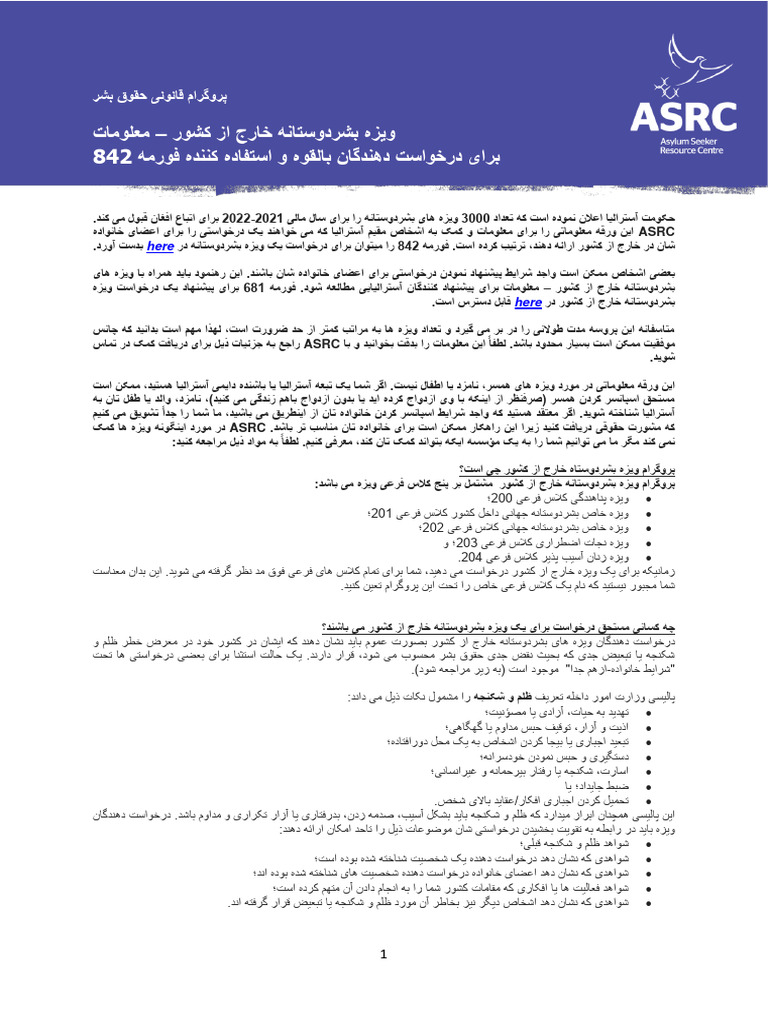 Dari ASRC Info Pack 842 Information For Applicants | PDF