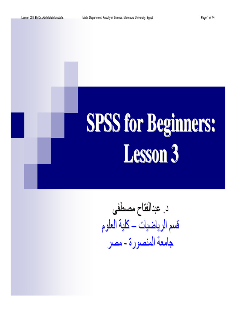 SPSS For Beginners Lesson 3 | PDF