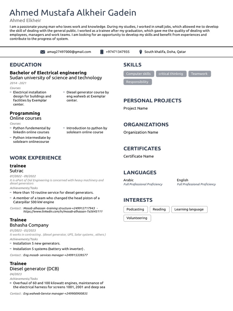 Ahmed's Resume | PDF