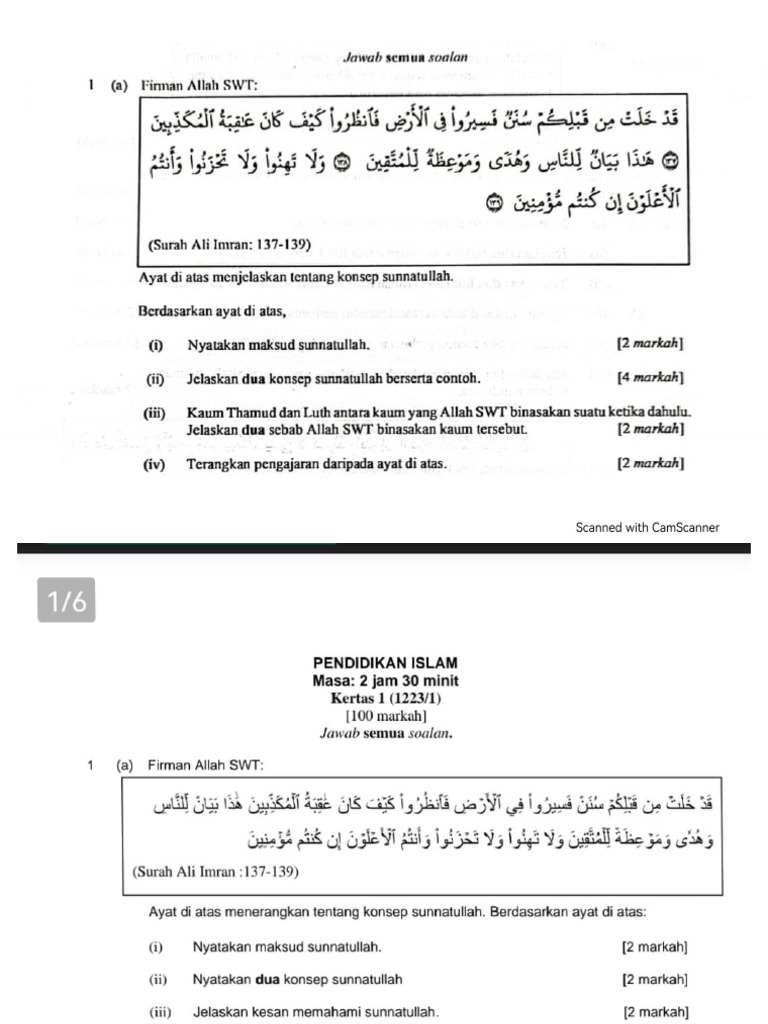 Pelajaran 5 t4 Trial Pi 2022 | PDF