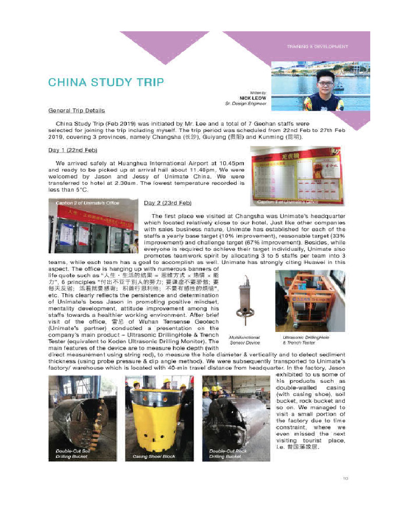 Geohan newsletter 49 Part 2 | PDF