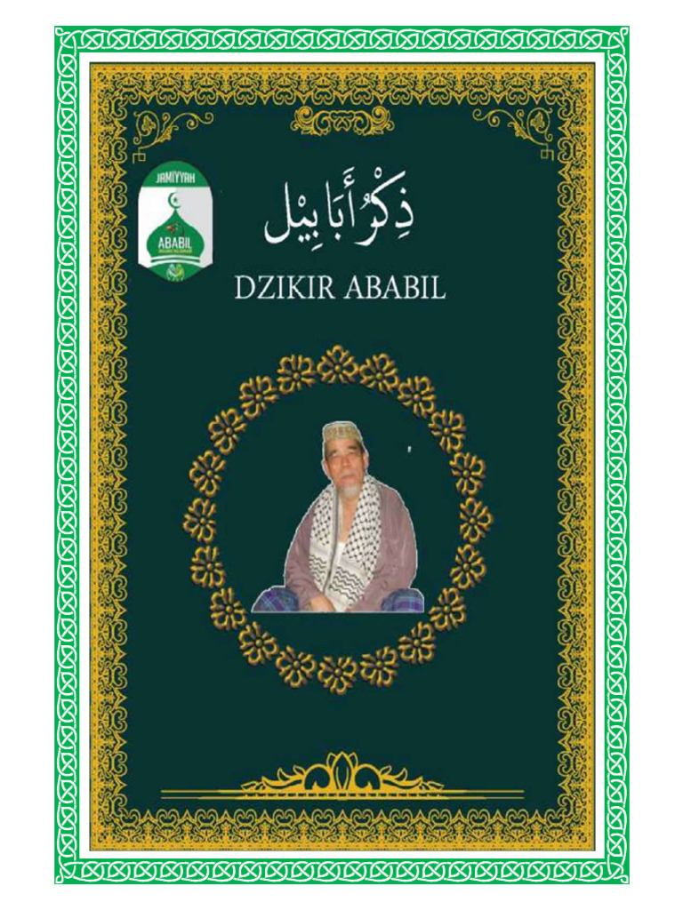 Dzikir Ababil | PDF