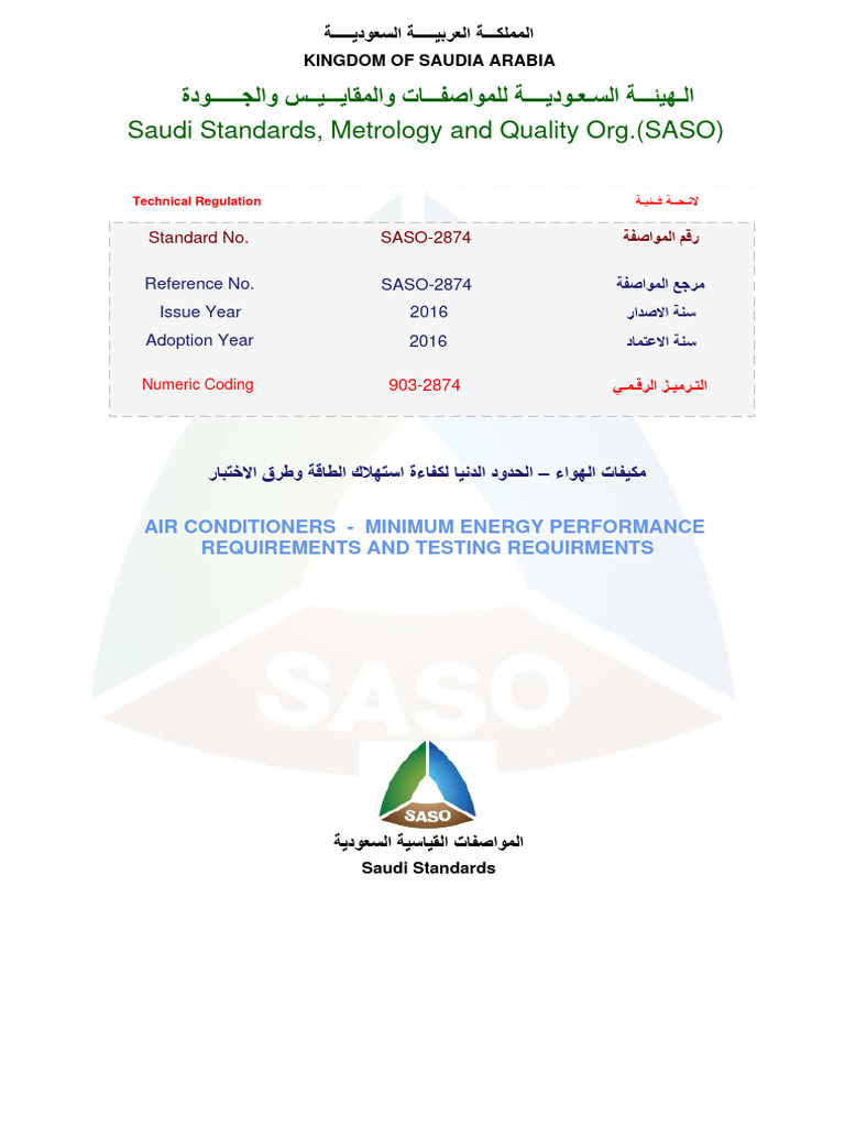 Saso-2874 2016 | PDF | Air Conditioning | Thermodynamic Properties