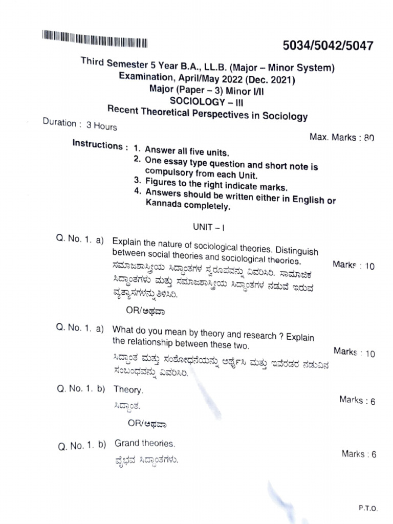 Sociology Paper | PDF