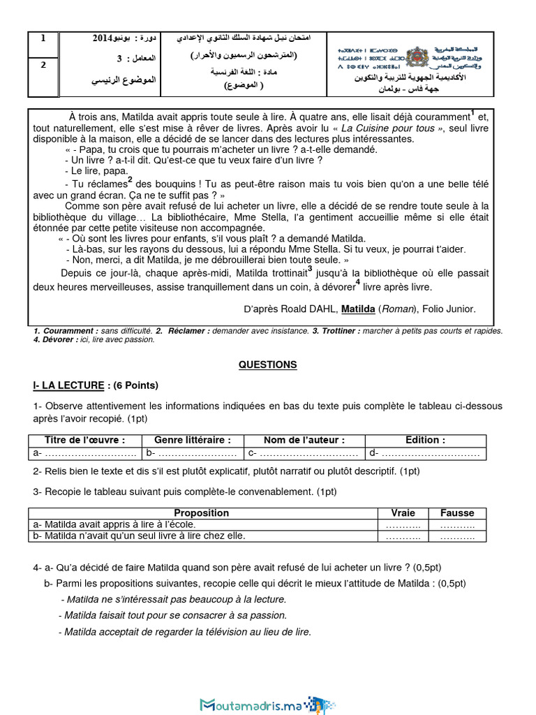 Examen Regional 3college Fes Meknes FR 2014 | PDF