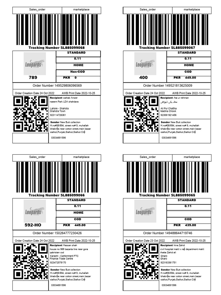 Shipping Label Daraz164pdf | PDF