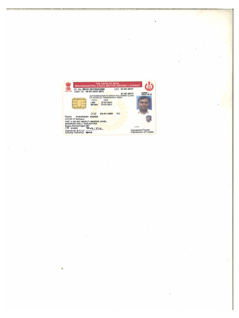 Document For Address Proof. - 001 | PDF