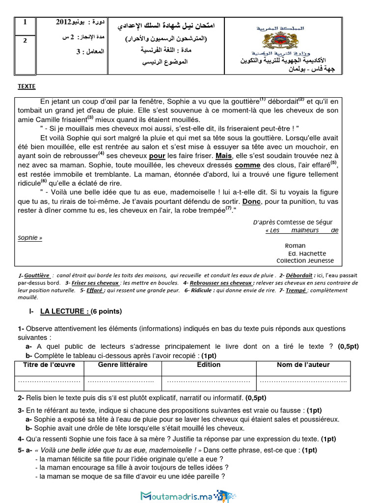 Examen Regional 3college Fes Meknes FR 2012 | PDF