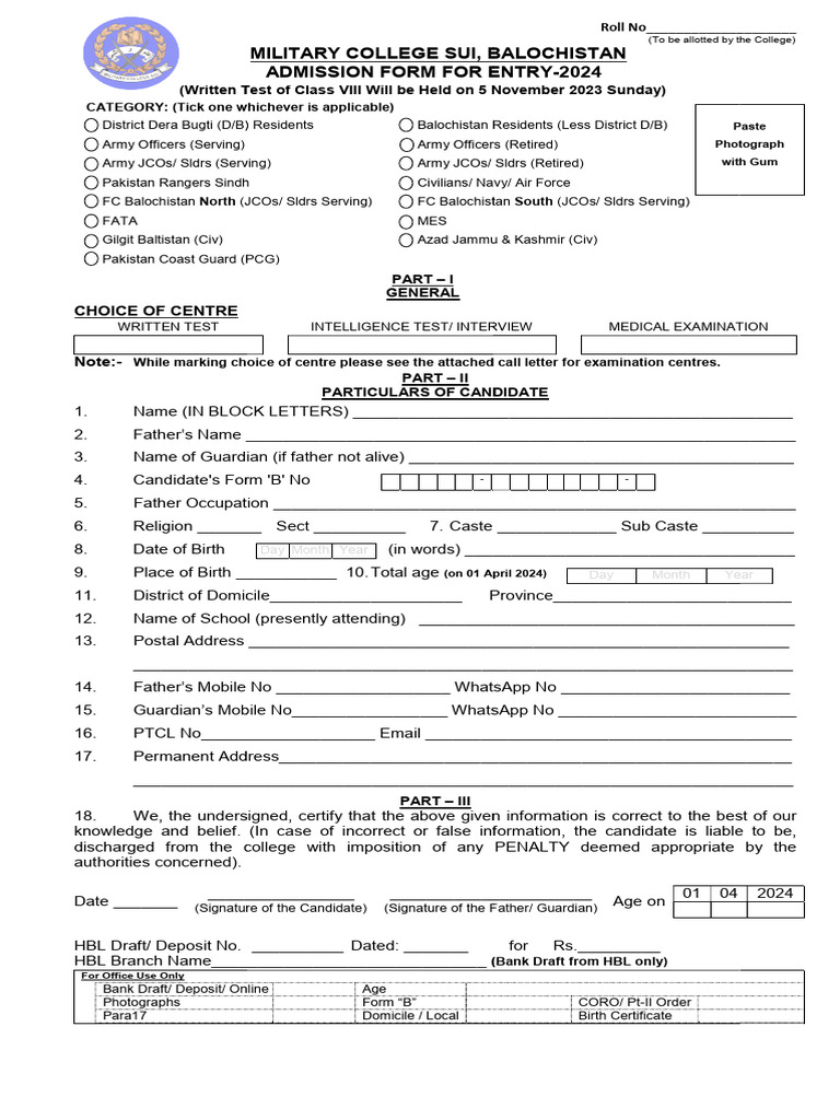 Sui Admission-Form-Entry-2024 | PDF