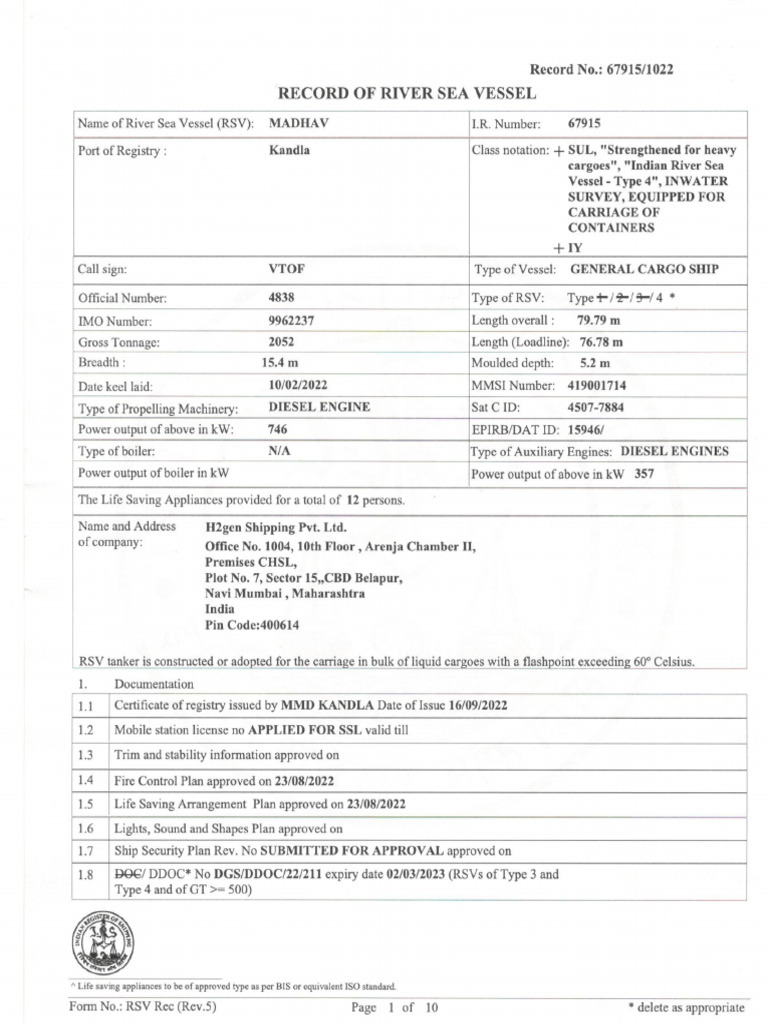 Record of River Sea Vessel | PDF
