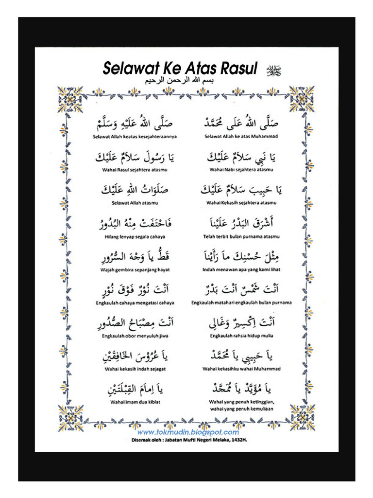 Selawat Nabi PDF | PDF
