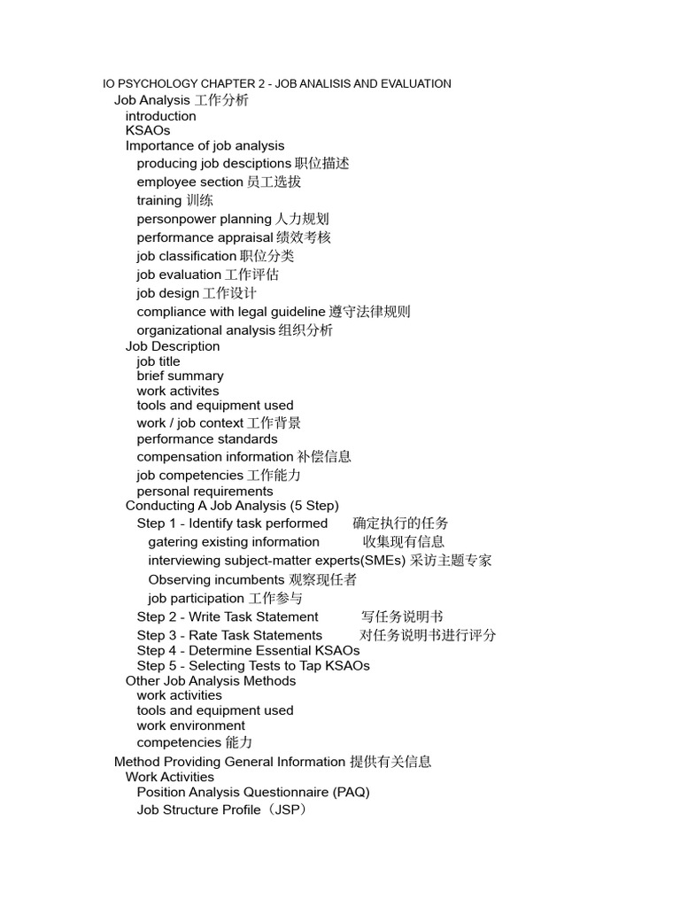 Io Psychology Chapter 2 - Job Analisis and Evaluation | PDF | Computers