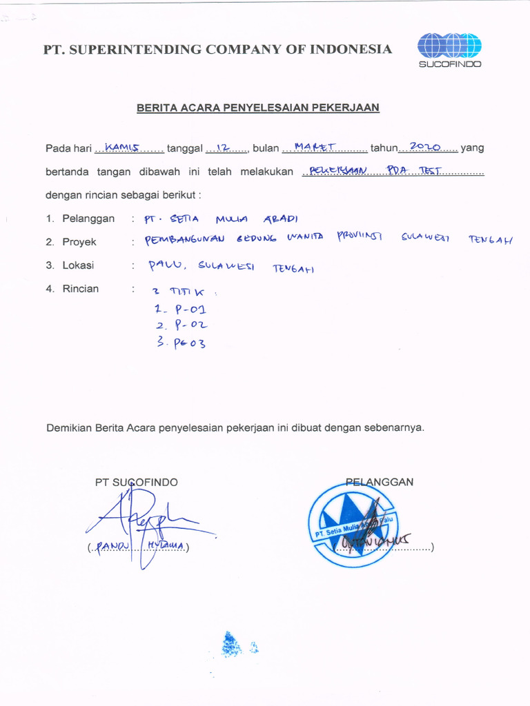 Ba Pda Test | PDF