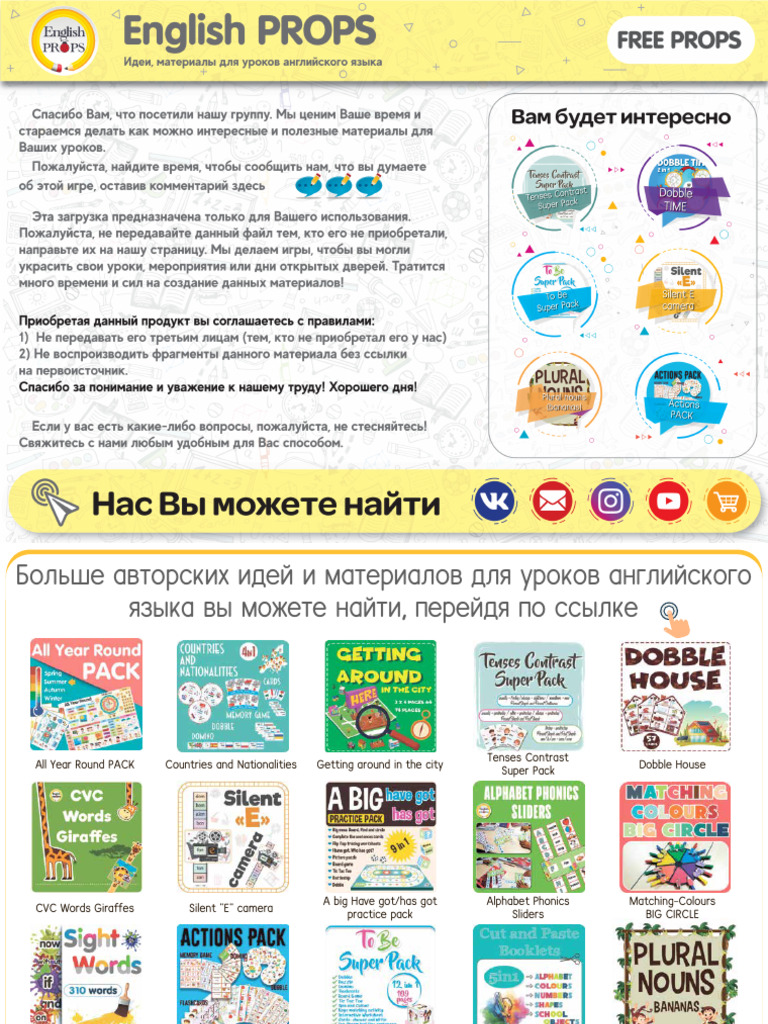 Asking Questions Bingo FREE English PROPS | PDF