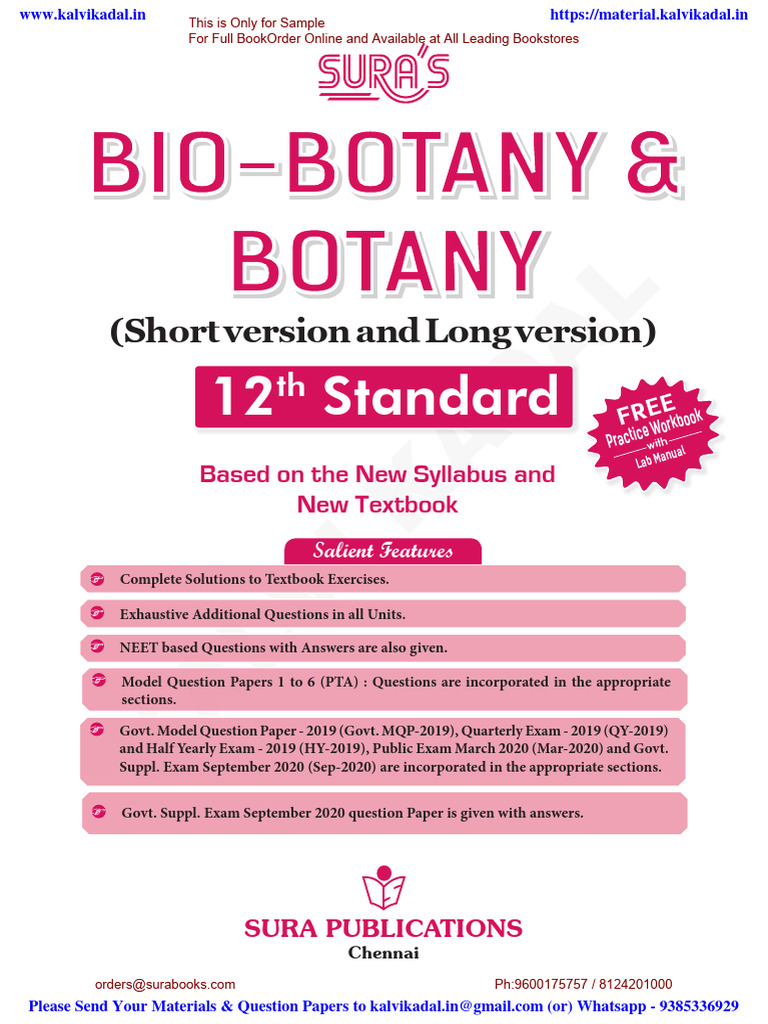 12th Botany Sura Guide New Edition 2021-2022 English Medium Download ...