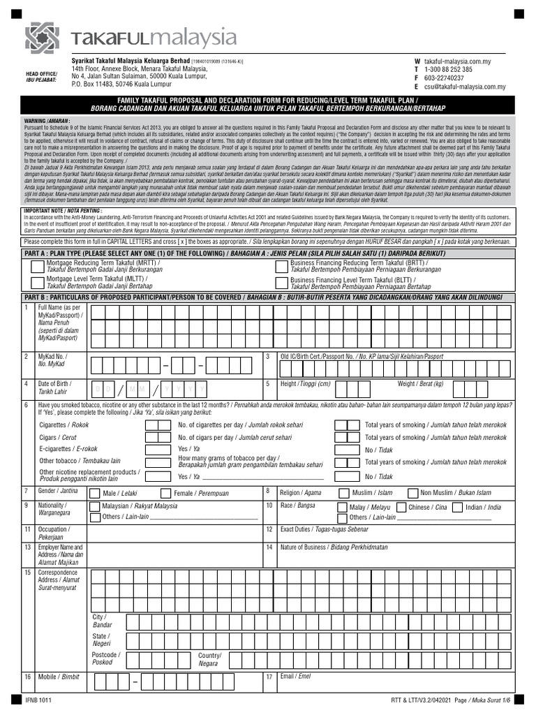 MRTTProposal Form V3.2 | PDF | Medical Specialties