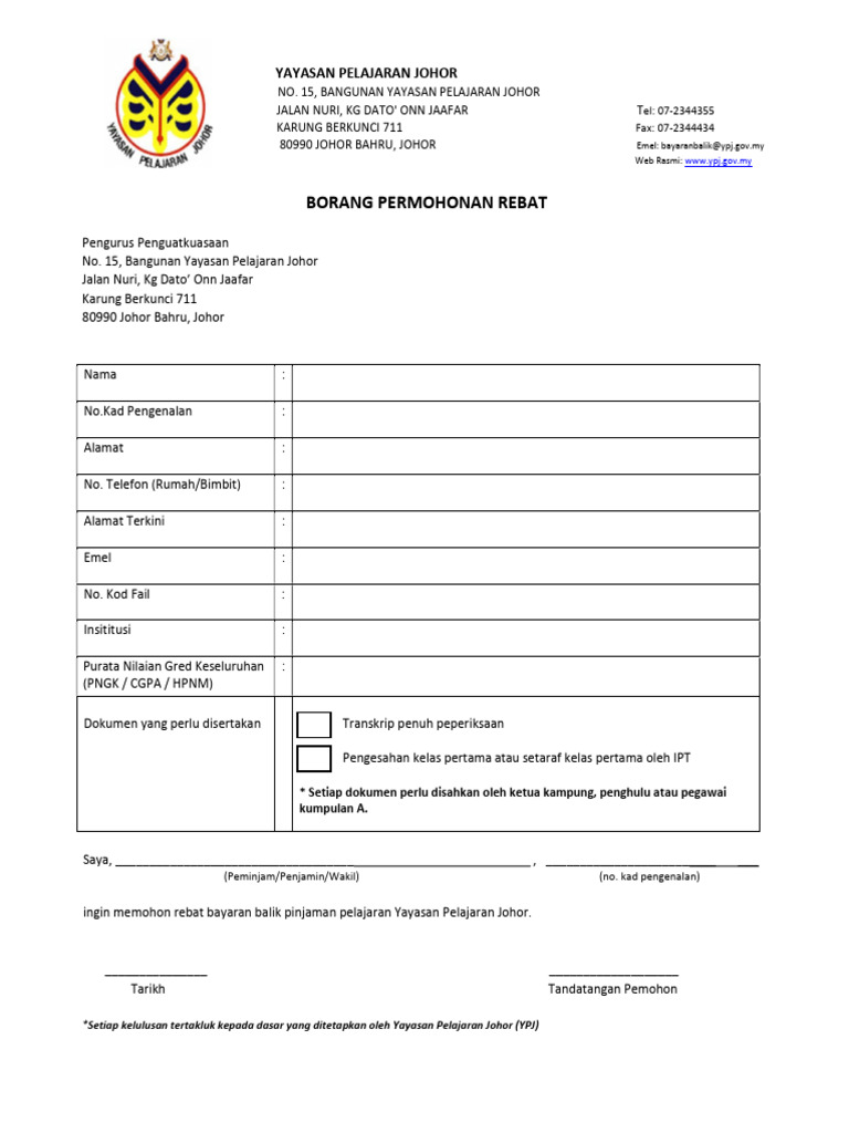Borang Rebat 2021 | PDF