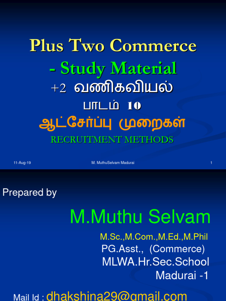 +2 Commerce PPT L 10 (TM) | PDF